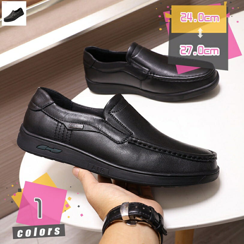 表地：puメイン素材：pu【ローファー】快適な履き心地を上品なデザインで人気を集めるドライビングシューズに今期注目のローファータイプが登場です。【耐久性がもっと高い】精製ハンドステッチ 細密な縫製、美しいです、耐久性がもっと高い、丁寧な縫製...