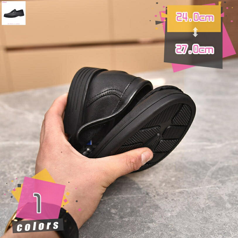 表地：puメイン素材：pu【ローファー】快適な履き心地を上品なデザインで人気を集めるドライビングシューズに今期注目のローファータイプが登場です。【耐久性がもっと高い】精製ハンドステッチ 細密な縫製、美しいです、耐久性がもっと高い、丁寧な縫製...