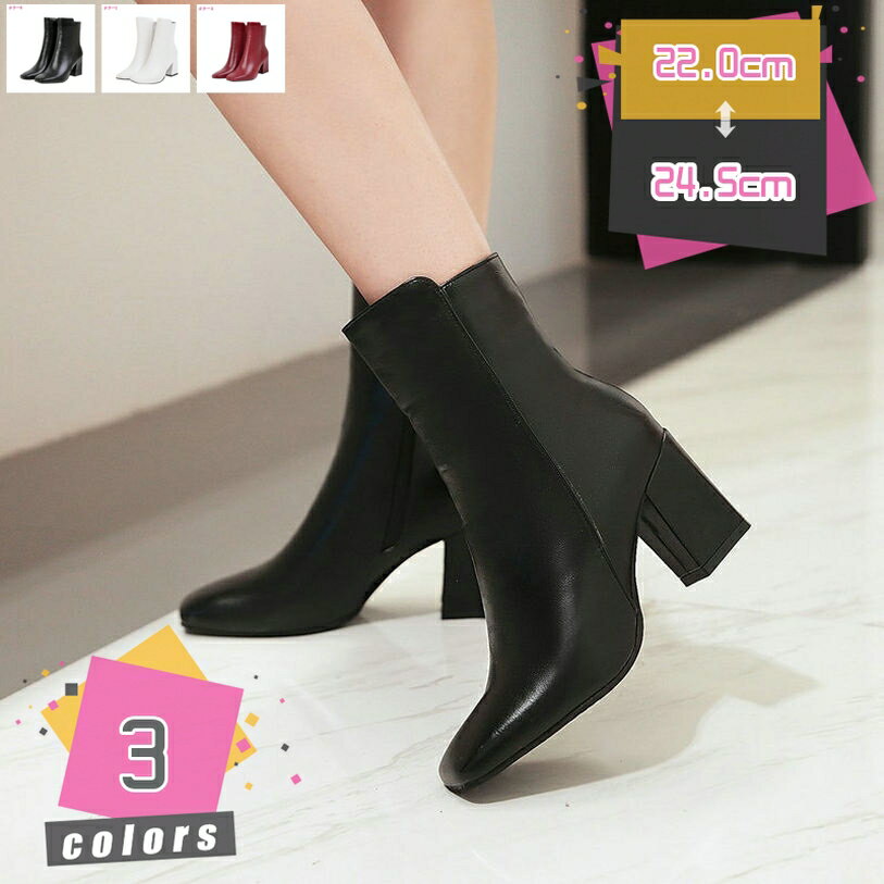 表地：puメイン素材：pu○【ヒール】：7cm 【サイズ】：22.0cm 22.5cm 23.0cm 23.5cm 24.0cm 24.5cm 22センチ 22.5センチ 23センチ 23.5センチ 24センチ 24.5センチ 【カラー】：...