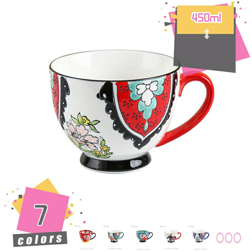 メイン素材：セラミック商品仕様：コップ*1個 。 *焼物のため，多少の寸法ずれが生じる事があります。予めご了承下さい。ちょっと一息つきたい時、お家でも会社でも活躍。いろんな色があるから、家族で使っても、みんなが集まった時に使っても、統一感が...