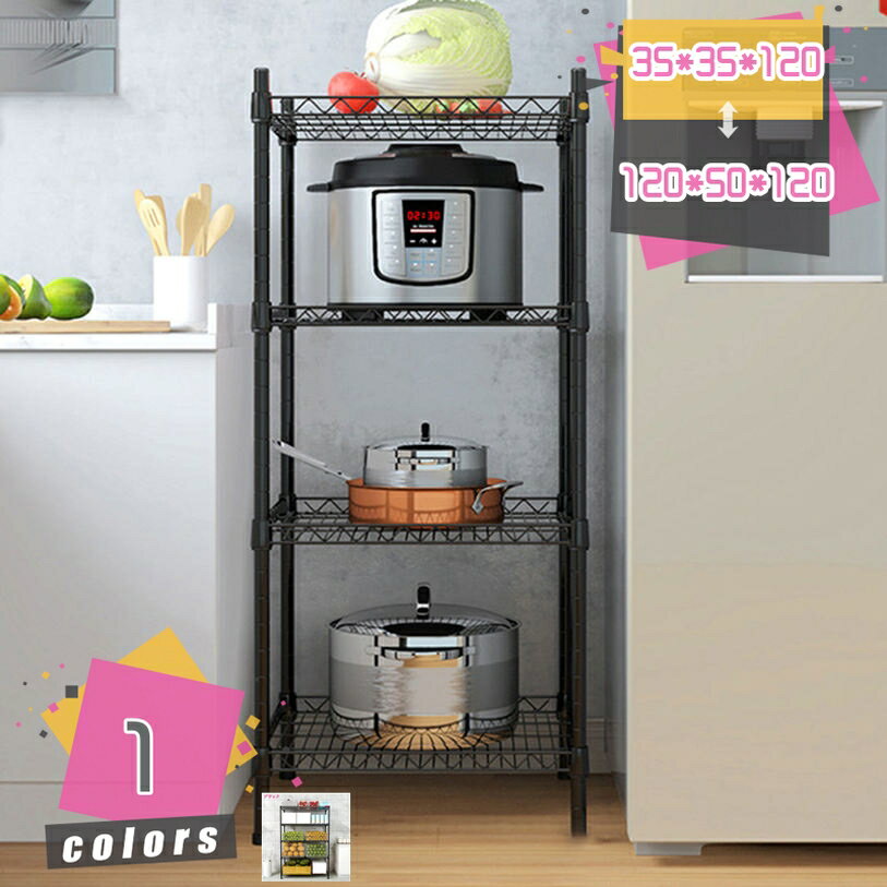 【クリックして他のサイズを選択してください】70*35*12060*45*12090*30*12075*35*12070*40*12080*35*12070*45*12080*40*12090*35*120100*30*12080*45*1...
