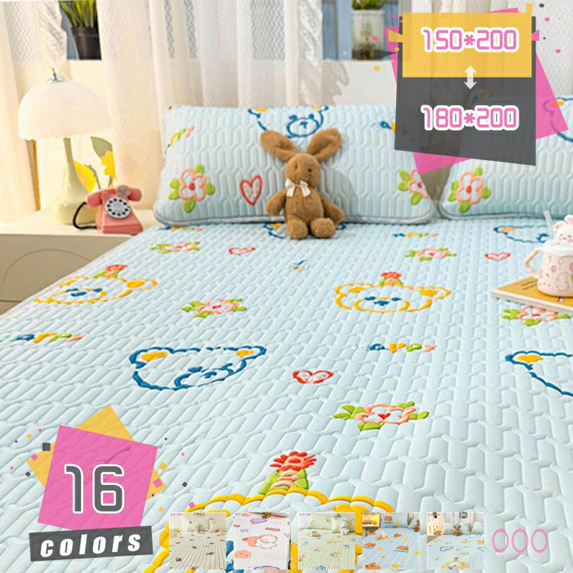 メイン素材：ポリエステル【商品仕様】素材 表：ポリエステルサイズ：150*200（150*220cm）+（48*74cm 枕カバー*2） 180*200（180*220cm）+（48*74cm 枕カバー*2）【接触冷感】熱伝導が高い生地だか...