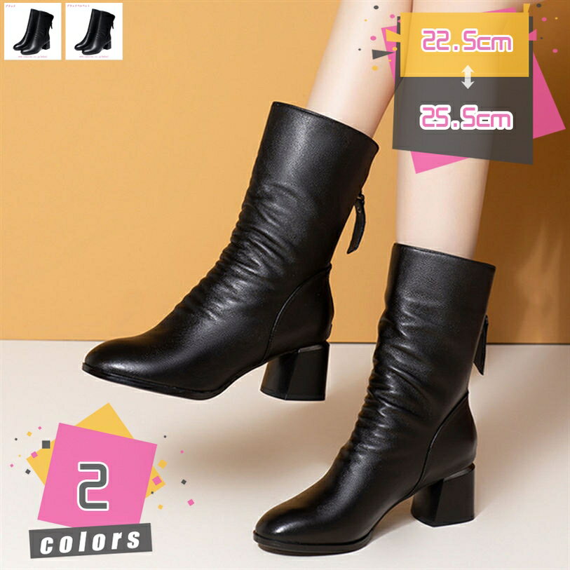 表地：合皮メイン素材：綿【防寒】内側には足先までふかふかと触り心地のよいフリースのような素材を起用し、足を優しく包み込むので寒い外気から足を守ります。足を入れた瞬間から暖かさを実感できるボアをつま先まで全面に施し防寒性が格段にアップ。防寒対...