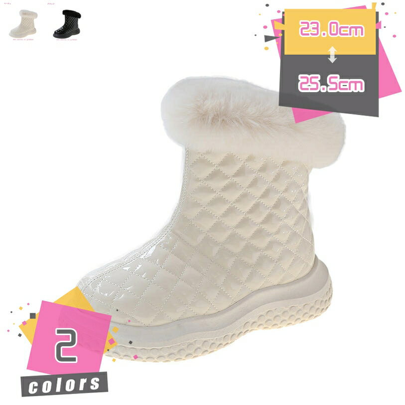 表地：puメイン素材：綿【防寒】内側には足先までふかふかと触り心地のよいフリースのような素材を起用し、足を優しく包み込むので寒い外気から足を守ります。足を入れた瞬間から暖かさを実感できるボアをつま先まで全面に施し防寒性が格段にアップ。防寒対...