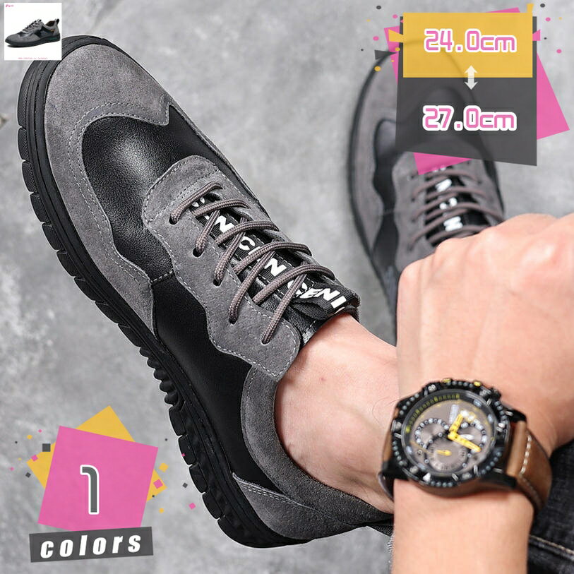 表地：豚革メイン素材：豚革ラバーは地面からの衝撃を吸収し、高いグリップカを備えているため安定性はすばらしい。季節を問わないシンプルのデザインで、春、夏、秋、冬オールシーズンお使いいただけるカジュアルシューズです。柔軟性に優れ軽量で履き心地よ...