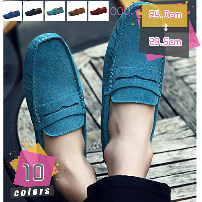 表地：牛革メイン素材：牛革カジュアルなんだけれどレザーのキチンと感もあって、可愛いのに子供っぽさがないから、無造作に履いても、格好がついてしまうハンサムなシューズです一度履いてしまったら手放せない、便利なシューズです。コナカレ感を持って履き...