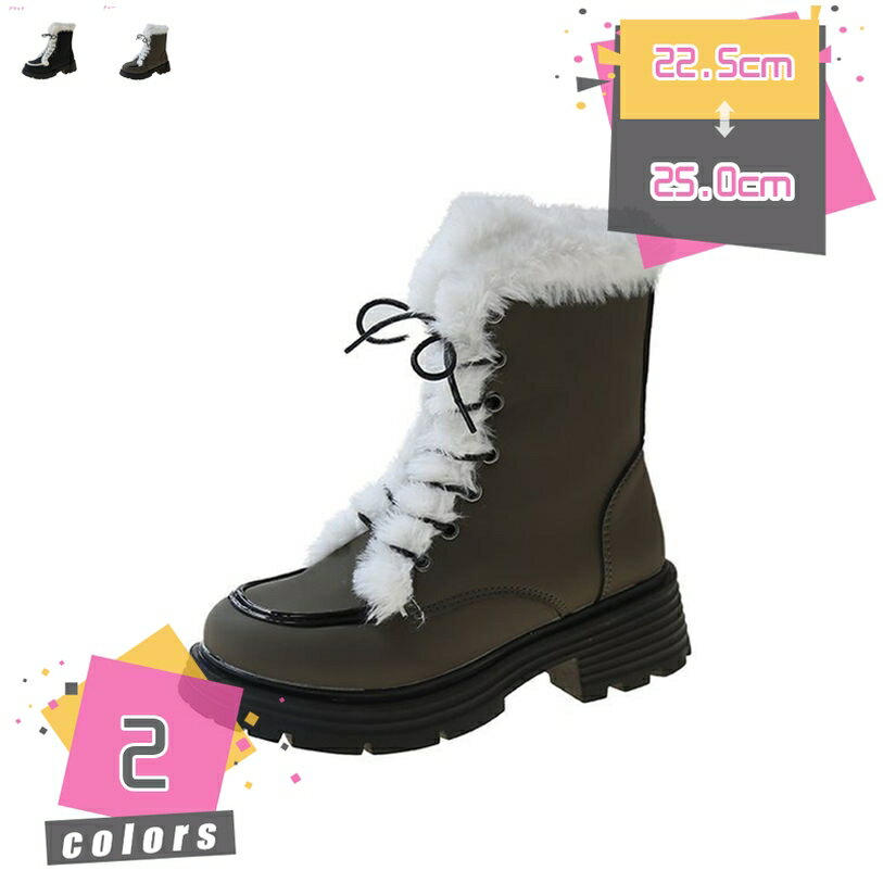 表地：合皮メイン素材：綿【 サイズ】： 22.5cm 23cm 23.5cm 24cm 24.5cm 25cm 25.5cm 26cm 防滑 、防水、防寒機能を備えたスノーブーツは、この秋と冬に最適です。【防水性】：外側は素材のため防水性が...