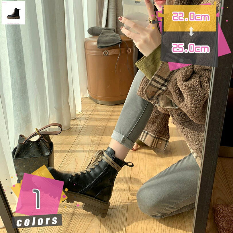 表地：puメイン素材：綿【 サイズ】： 22.5cm 23cm 23.5cm 24cm 24.5cm 25cm 25.5cm 26cm 防滑、防水、防寒機能を備えたスノーブーツは、この秋と冬に最適です。【防水性】：外側は素材のため防水性があ...