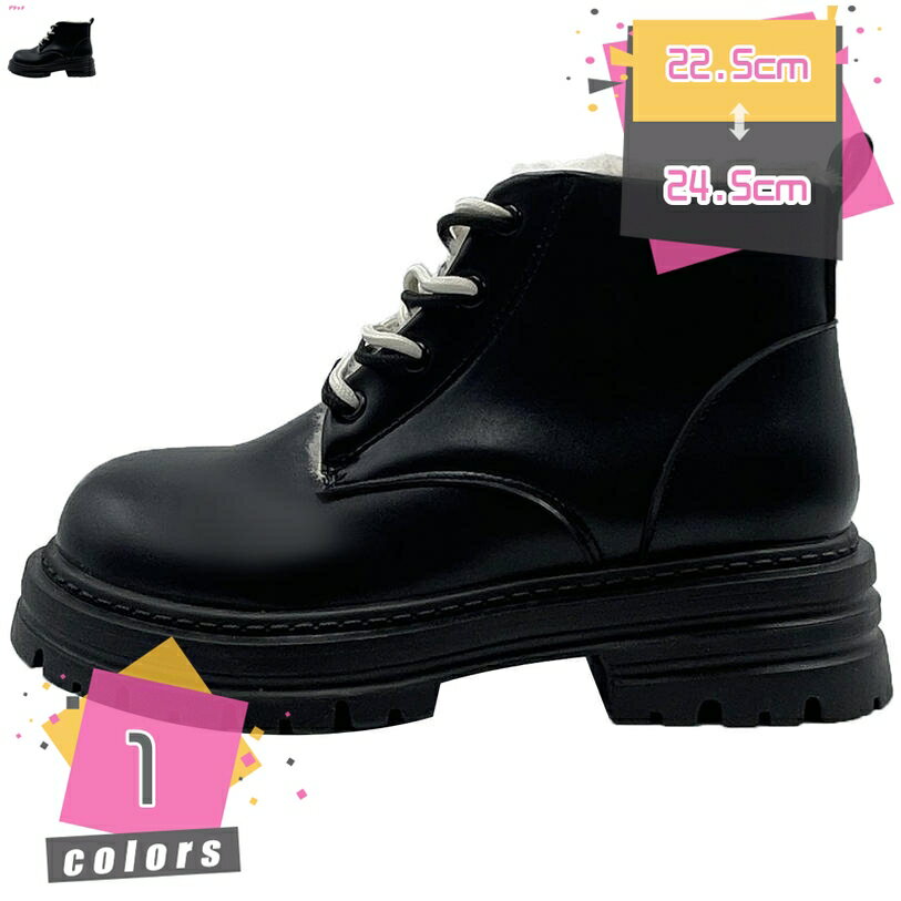 表地：puメイン素材：綿【 サイズ】： 22.5cm 23cm 23.5cm 24cm 24.5cm 25cm 25.5cm 26cm 防滑、防水、防寒機能を備えたスノーブーツは、この秋と冬に最適です。【防水性】：外側は素材のため防水性があ...