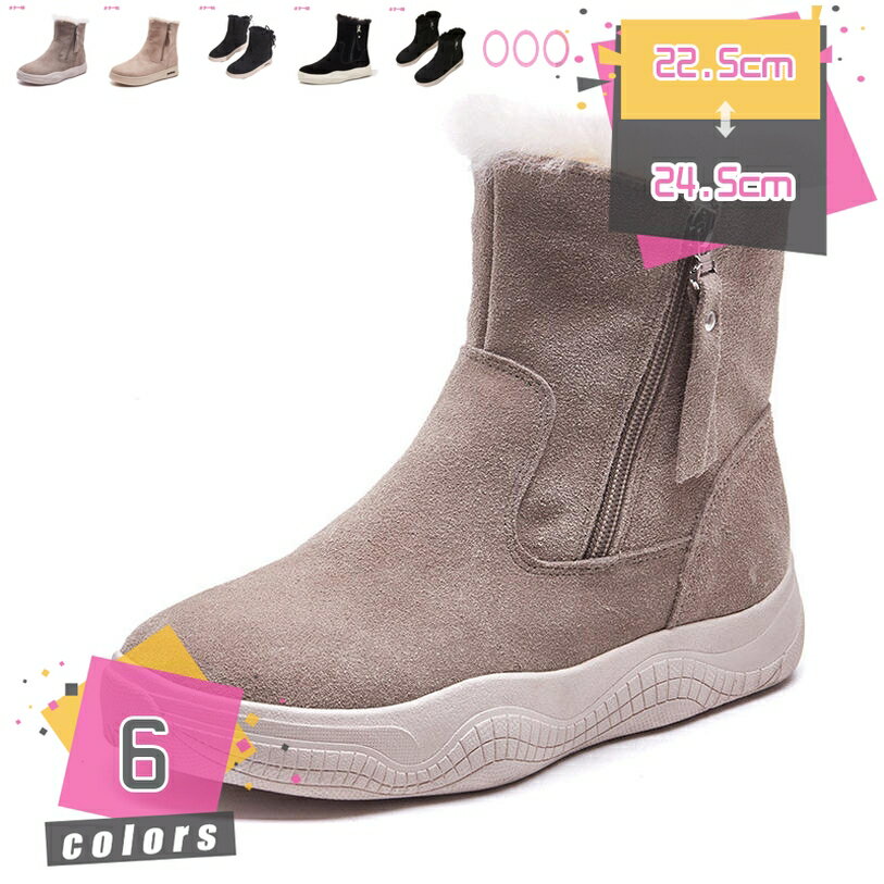 表地：合皮メイン素材：綿【 サイズ】： 22.5cm 23cm 23.5cm 24cm 24.5cm 25cm 25.5cm 26cm 筒丈：20cm/ ヒール：4cm 防滑、防水、防寒機能を備えたスノーブーツは、この秋と冬に最適です。【雪...