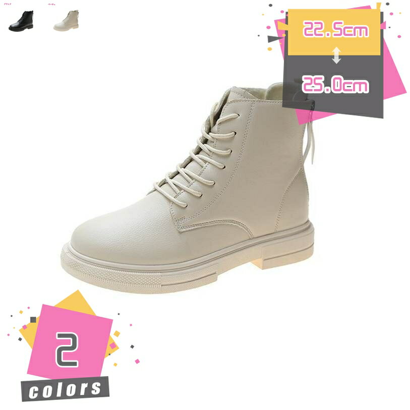 表地：puメイン素材：綿【 サイズ】： 22.5cm 23cm 23.5cm 24cm 24.5cm 25cm 25.5cm 26cm 筒丈：20cm/ ヒール：4cm 防滑、防水、防寒機能を備えたスノーブーツは、この秋と冬に最適です。【雪...