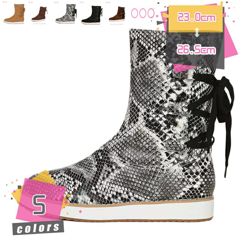 表地：合皮メイン素材：綿【 サイズ】： 22.5cm 23cm 23.5cm 24cm 24.5cm 25cm 25.5cm 26cm 防滑、防水、防寒機能を備えたスノーブーツは、この秋と冬に最適です。【防水性】：外側は素材のため防水性があ...