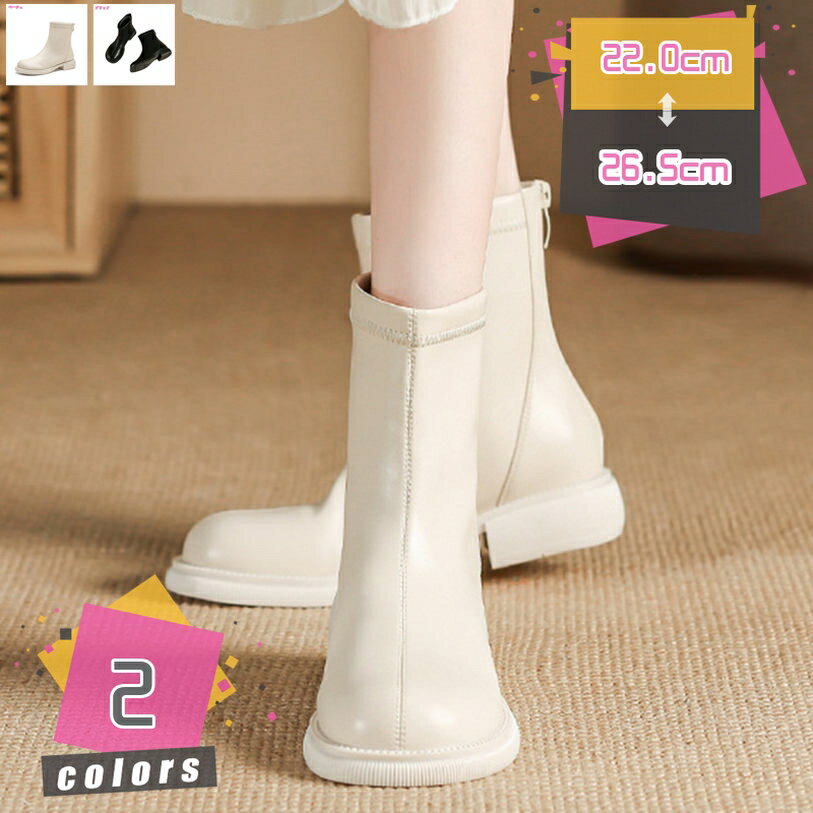 表地：合皮メイン素材：綿【 サイズ】： 22.5cm 23cm 23.5cm 24cm 24.5cm 25cm 25.5cm 26cm 防滑、防水、防寒機能を備えたスノーブーツは、この秋と冬に最適です。【防水性】：外側は素材のため防水性があ...