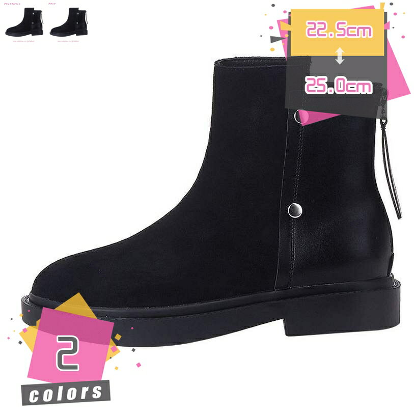 表地：合皮メイン素材：綿【 サイズ】： 22.5cm 23cm 23.5cm 24cm 24.5cm 25cm 25.5cm 26cm 筒丈：20cm/ ヒール：4cm 防滑、防水、防寒機能を備えたスノーブーツは、この秋と冬に最適です。【雪...