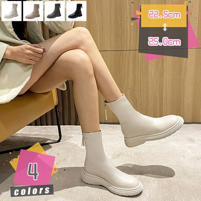 表地：puメイン素材：綿【 サイズ】： 22.5cm 23cm 23.5cm 24cm 24.5cm 25cm 25.5cm 26cm 筒丈：20cm/ ヒール：4cm 防滑、防水、防寒機能を備えたスノーブーツは、この秋と冬に最適です。【雪...