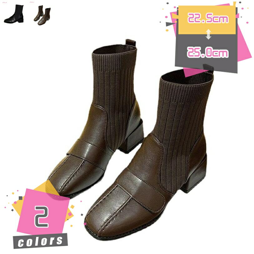 表地：合皮メイン素材：pu【防寒】内側には足先までふかふかと触り心地のよいフリースのような素材を起用し、足を優しく包み込むので寒い外気から足を守ります。足を入れた瞬間から暖かさを実感できるボアをつま先まで全面に施し防寒性が格段にアップ。防寒...