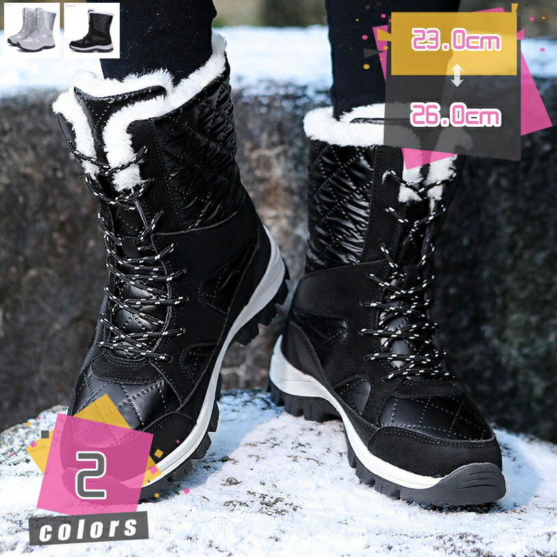 表地：合皮メイン素材：ゴム【 サイズ】： 22.5cm 23cm 23.5cm 24cm 24.5cm 25cm 25.5cm 26cm 防滑 、防水、防寒機能を備えたスノーブーツは、この秋と冬に最適です。【防水性】：外側は素材のため防水性...