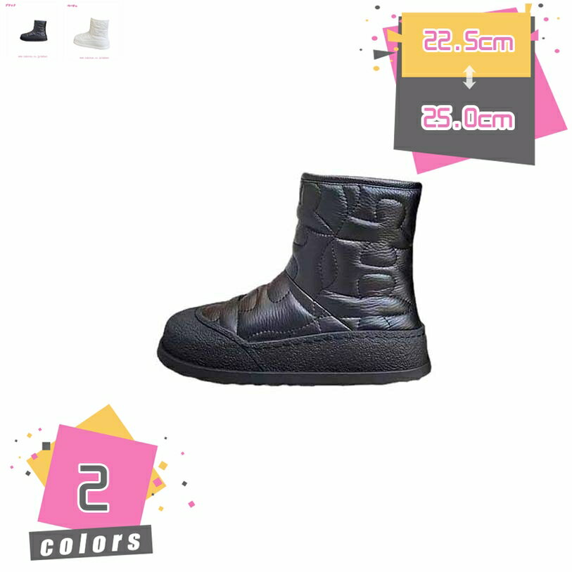 表地：合皮メイン素材：ゴム【 サイズ】： 22.5cm 23cm 23.5cm 24cm 24.5cm 25cm 25.5cm 26cm 防滑 、防水、防寒機能を備えたスノーブーツは、この秋と冬に最適です。【防水性】：外側は素材のため防水性...