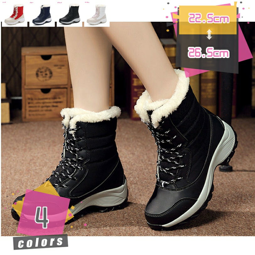 表地：合皮メイン素材：綿【防寒】内側には足先までふかふかと触り心地のよいフリースのような素材を起用し、足を優しく包み込むので寒い外気から足を守ります。足を入れた瞬間から暖かさを実感できるボアをつま先まで全面に施し防寒性が格段にアップ。防寒対...