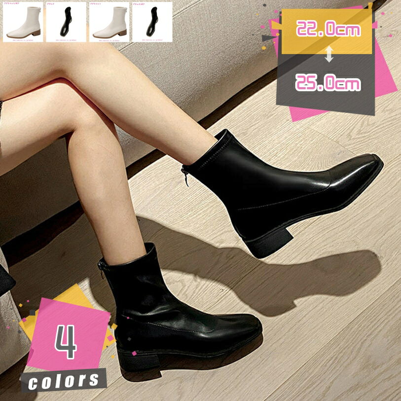 表地：超繊維メイン素材：超繊維▽内裏：超繊維 ▽ヒールの高さ：約4cm ▽メイン素材：超繊維 ▽カラー：ブラック ベージュ ▽サイズ：22cm 22.5cm 23cm 23.5cm 24cm 24.5cm 25cm ■対象者：レディース、ガ...