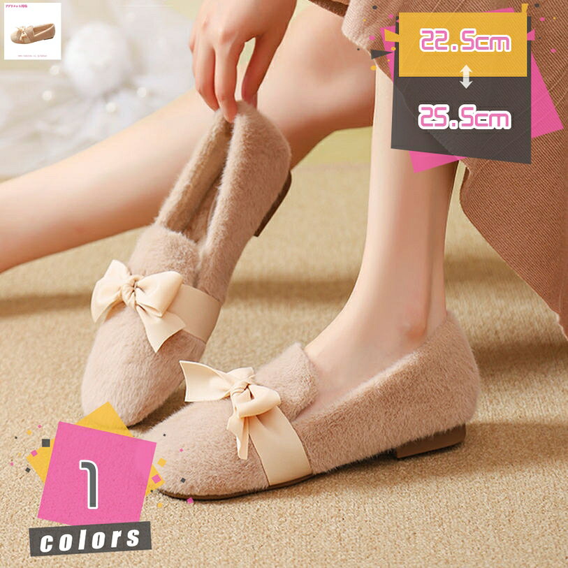 表地：超繊維メイン素材：超繊維【脱ぎ履き簡単】スリッポンタイプなので着脱も簡単、普段履きにも大活躍してくれます。靴紐を結ぶ必要のない靴だから、ちょっとしたお出かけや脱いだり履いたりが多い方には最適です。【滑りにくい】靴底はTRPですので、滑...