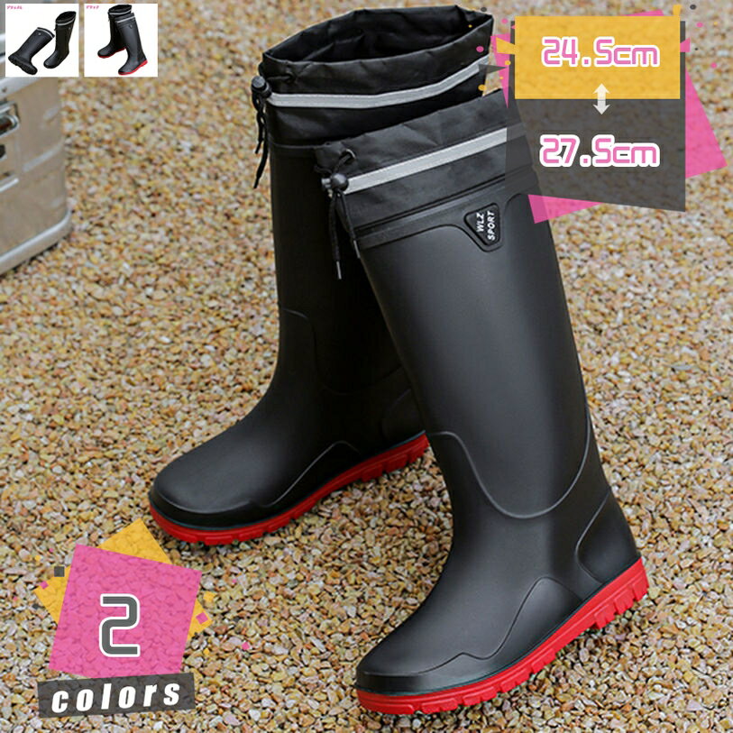表地：PVCメイン素材：EVA、ゴムサイズ：23.5cm 24cm 24.5cm 25.0cm 25.5cm 26cm 26.5cm 27cm 27.5cm　サイズについて：甲高・幅広また裏ボアタイプを注文するの方はワンサイズ上をオススメし...