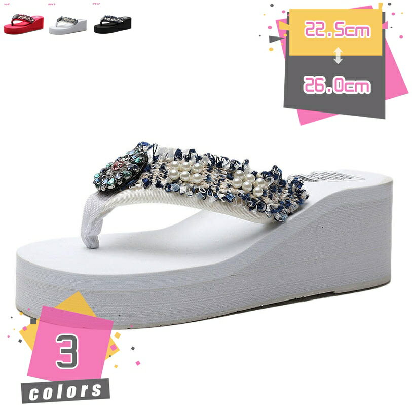 表地：布メイン素材：布【表地】：布 【サイズ】：22.5cm 23cm 23.5cm 24cm 24.5cm 25.0cm 25.5cm 26.0cm【カラー】：ブラック ホワイト ※表記しているサイズは平置きで採寸ですので若干の誤差が生じ...