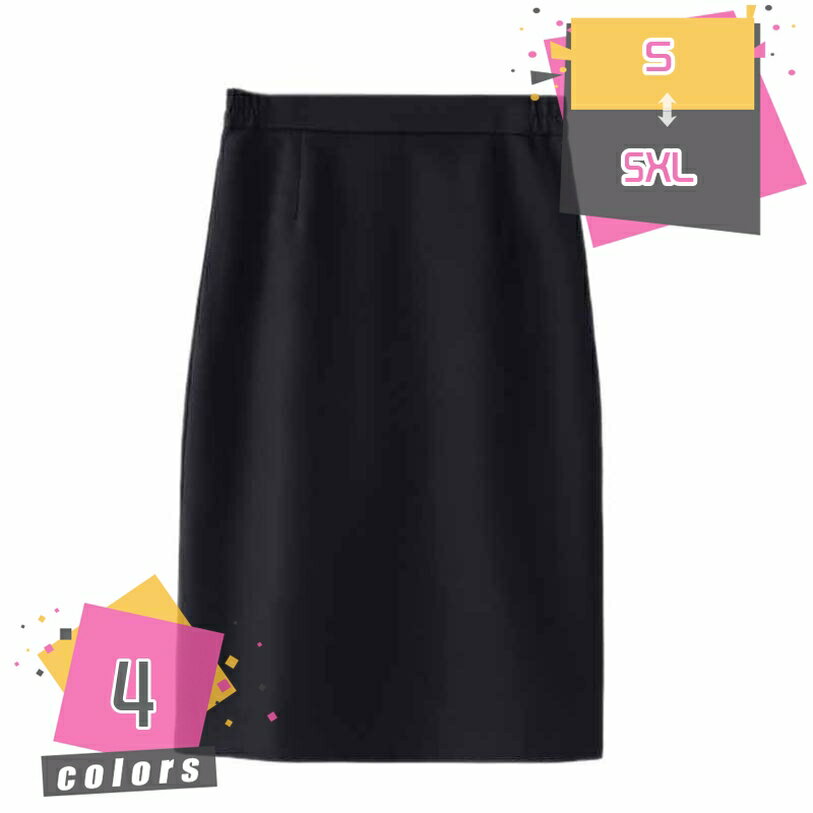 表地：ポリエステルメイン素材：ポリエステル→☆←1：【商品特性】ストレッチ性のある生地のため、ストレスフリーな履き心地。柔らかな手触りとドレープ感が非常に上品です。生地感はなめらかで、適度な厚みの作りとなっていますので、通年でオールシーズン...