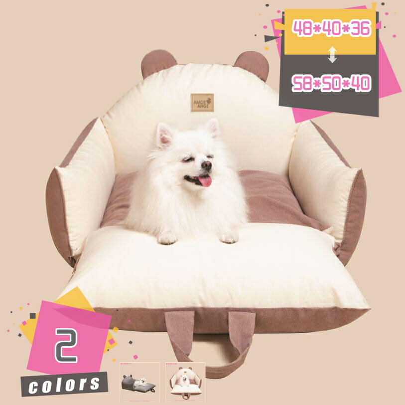 表地素材：合成繊維内部素材：合成繊維詰め物素材：PP綿【犬猫の旅行や野外で遊ぶに対策品】：ワンちゃんとのちょっとしたお出かけやキャンプ、アウトドアなどの遠出などに使える便利なドライブシートです。さらに、お家の中でも使えます。【飛び出し防止用...