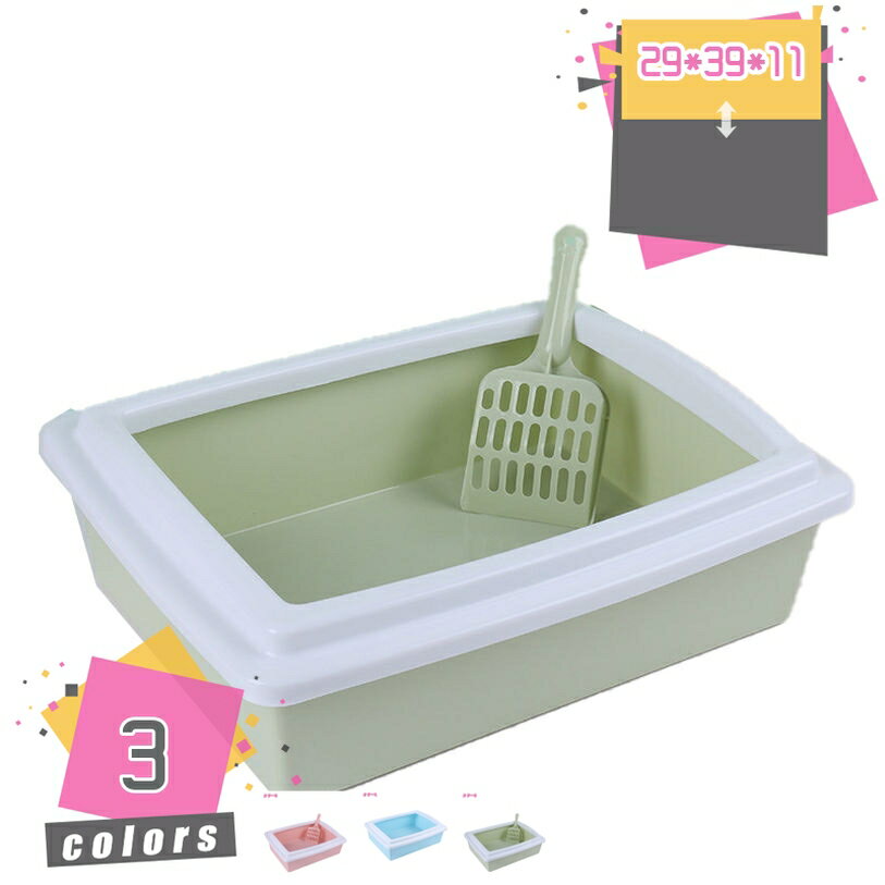 表地素材：プラスチック内部素材：プラスチックサイズ：29*39*11cm、適応体重:約5kg以下。コンパクトサイズ、子猫でも出入りしやすいケージにもすっきり入る、入り口が低く、猫用トイレです。映えるシンプルスタイル ゆったり広々 高いフェン...