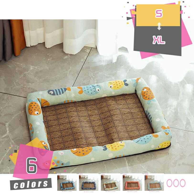 表地素材：オックスフォード内部素材：オックスフォード詰め物素材：PP綿素材：PP綿、オックスフォード サイズ：S（約25*35cm） M（約30*45cm） L（約40*55cm） XL（約50*70cm）竹や草で編んで、通気性がよい、やさ...