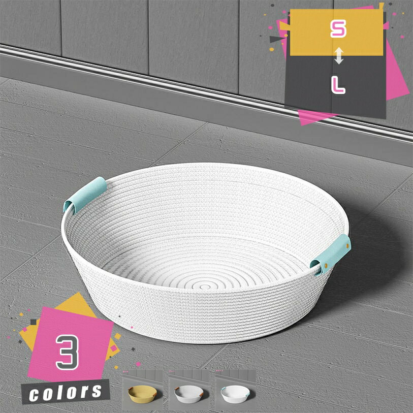 表地素材：コットン内部素材：コットン詰め物素材：コットンサイズ ： S（約）：35*13cm M（約）：40*15cm L（約）：45*16cm 素材：綿 適用対象：全種類の猫、小型犬、中型犬などの動物対応できます。手編み猫ベッド 天然素材...