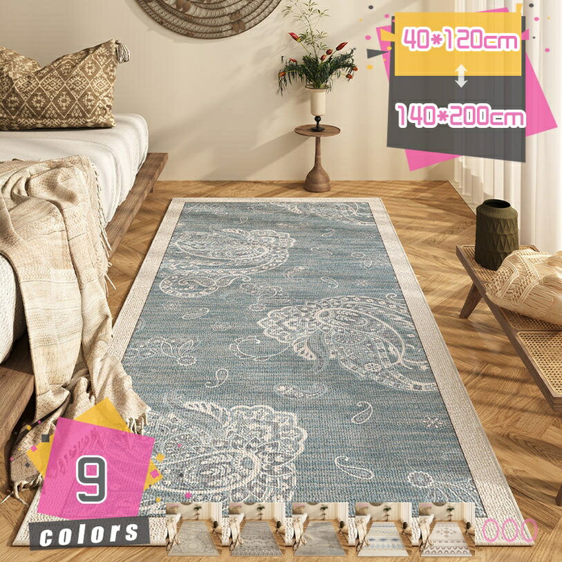 メイン素材：フランネル素材：フランネルサイズ：約40*120cm 50*120cm 60*120cm 60*160cm 60*180cm 80*160cm 80*180cm 80*200cm 100*200cm 120*160cm 120*...