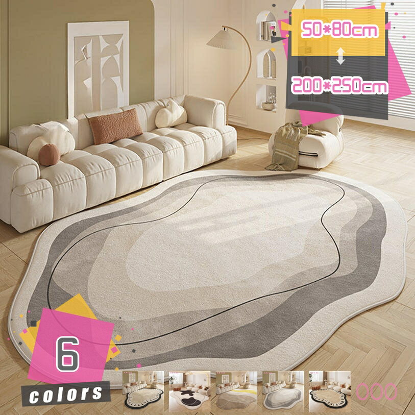 メイン素材：フランネル素材：フランネルサイズ：約50*80cm 60*90cm 80*120cm 80*160cm 120*160cm 140*200cm 160*230cm 200*250cm【オールシーズン】表面のフランネル素材は極細繊...