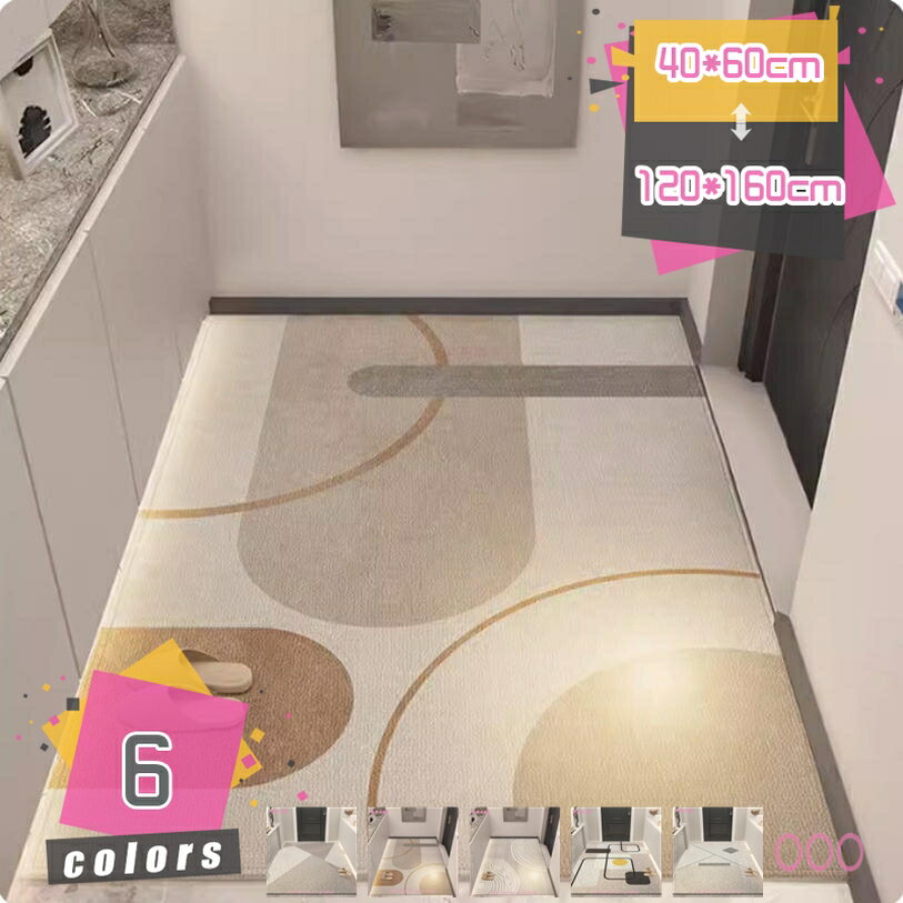 メイン素材：PVC素材：PVCサイズ：約40*60cm 50*80cm 60*90cm 80*120cm 100*120cm 100*140cm 120*140cm 120*160cm機能：吸水速乾、デコレーション、滑り止め、防音、泥落とし...