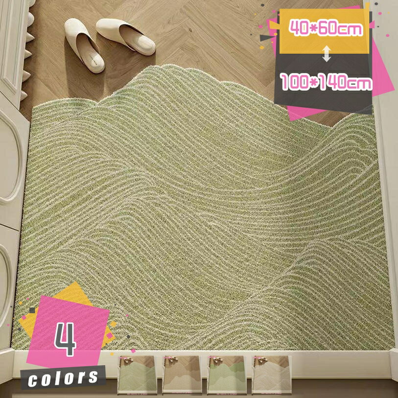 メイン素材：PVC素材：PVCサイズ：約40*60cm 50*80cm 60*90cm 80*120cm 100*140cm機能：吸水速乾、デコレーション、滑り止め、防音、泥落とし、除塵、オールシーズン対応全体的に明るいお色の玄関マットなの...