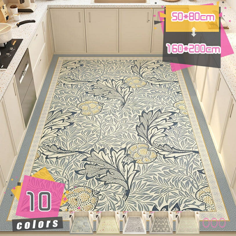 メイン素材：PVC表面材質：PVC 裏面：滑り止め加工機能：はっ水、防水、カット可、 防汚、耐久、デコレーション、滑り止め、防音、除塵、オールシーズン対応サイズ：約50*80cm 60*90cm 80*120cm 100*120cm 100...
