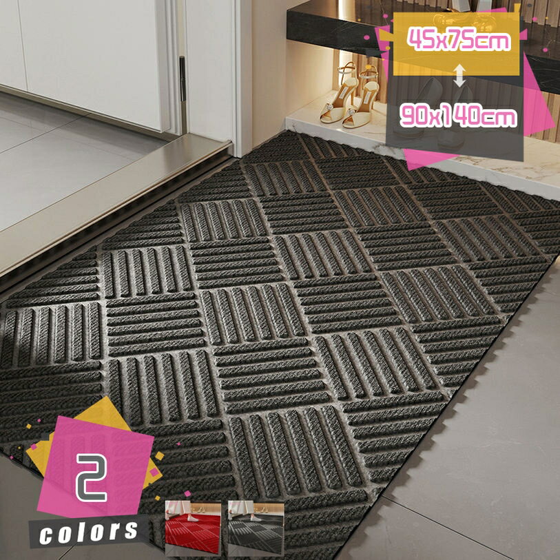 メイン素材：ポリエステル素材：ポリエステル　厚さ：5mmサイズ：約45x75cm 60x90cm 80x120cm 90x140cm機能：吸水速乾、デコレーション、滑り止め、防音、泥落とし、除塵、オールシーズン対応【凹凸加工の立体設計】優れ...