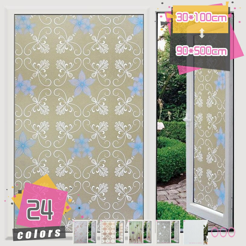 【クリックして他のサイズを選択してください】50*500cm60*500cm70*500cm80*500cm90*500cm【クリックして他の色を選択してください】他の色1メイン素材：PVCインテリア効果：デザインはおしゃれな3D柄のステン...