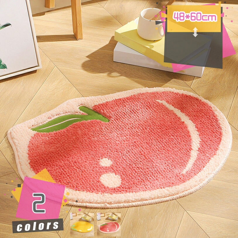 メイン素材：ポリエステル【商品仕様】商品内容：バスマット*1枚。サイズ：48*60cm 。 素材：表面がポリエステル100％、裏地：滑り止め加工。 バスマット マイクロファイバー 速乾 大判 足ふきマット 吸水 滑り止め お風呂マット 洗え...