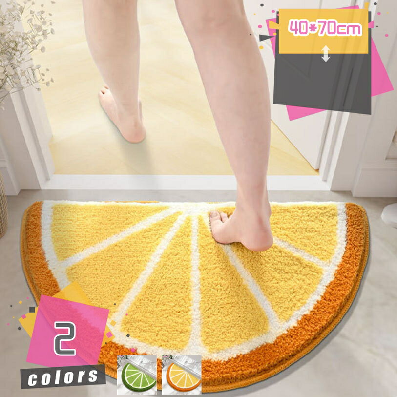 メイン素材：ポリエステル【商品仕様】 商品内容：バスマット*1枚。 サイズ：40*70cm 。 素材：表面がポリエステル100％、裏地：滑り止め加工。 バスマット マイクロファイバー 速乾 大判 足ふきマット 吸水 滑り止め お風呂マット ...