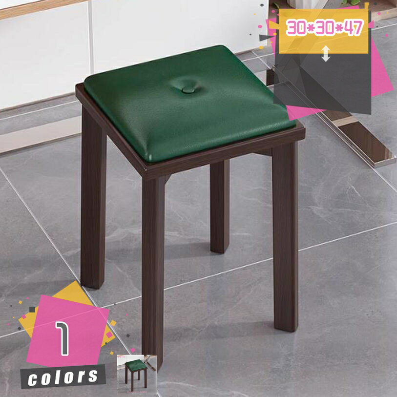 メイン素材：木【サイズ】(約)：30*30*47=幅30×奥30×高47cm（1個）、 （人工測量なので、多少の誤差がある場合がございます）【素材】天然木ならではの温かく柔らかい質感で、どんなお部屋にも合います。【スタッキング可能】使わない...