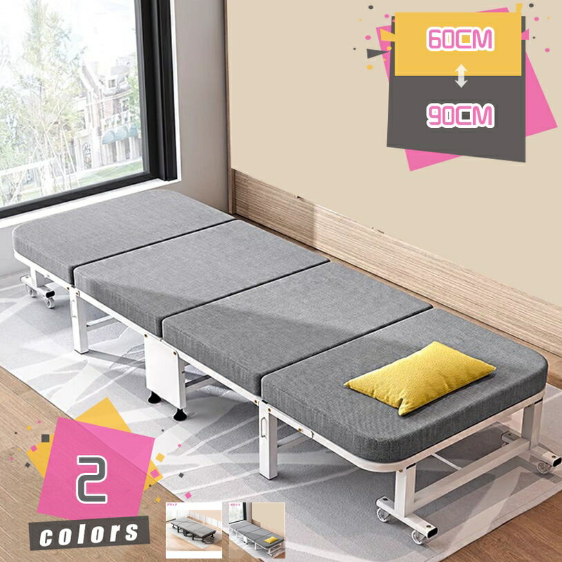メイン素材：鉄、綿麻製幅約：60cm 70cm 80cm 90cm。画像に表示されているサイズをご参照ください。【注意：表面の軽微な塗装剥がれとキズは、正常な現象であり、商品の外観と使用に影響しません。】通気性にリネン生地を表面に採用し、汗...