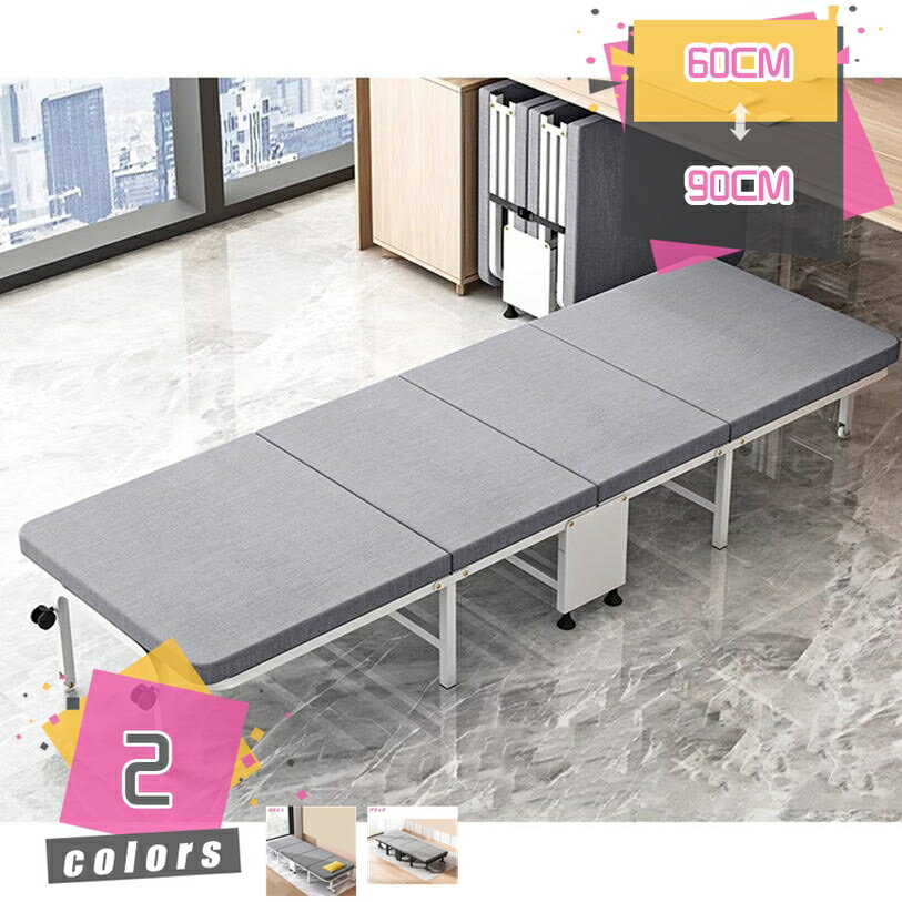 メイン素材：鉄、綿麻製幅約：60cm 70cm 80cm 90cm。画像に表示されているサイズをご参照ください。【注意：表面の軽微な塗装剥がれとキズは、正常な現象であり、商品の外観と使用に影響しません。】通気性にリネン生地を表面に採用し、汗...