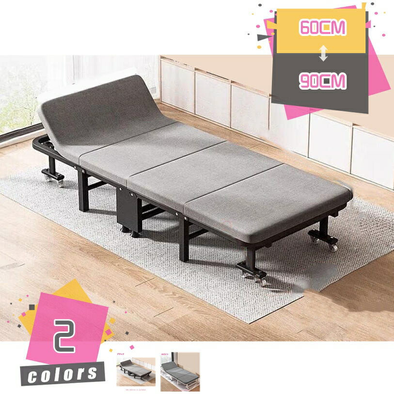 メイン素材：鉄、綿麻製幅約：60cm 70cm 80cm 90cm。画像に表示されているサイズをご参照ください。【注意：表面の軽微な塗装剥がれとキズは、正常な現象であり、商品の外観と使用に影響しません。】通気性にリネン生地を表面に採用し、汗...