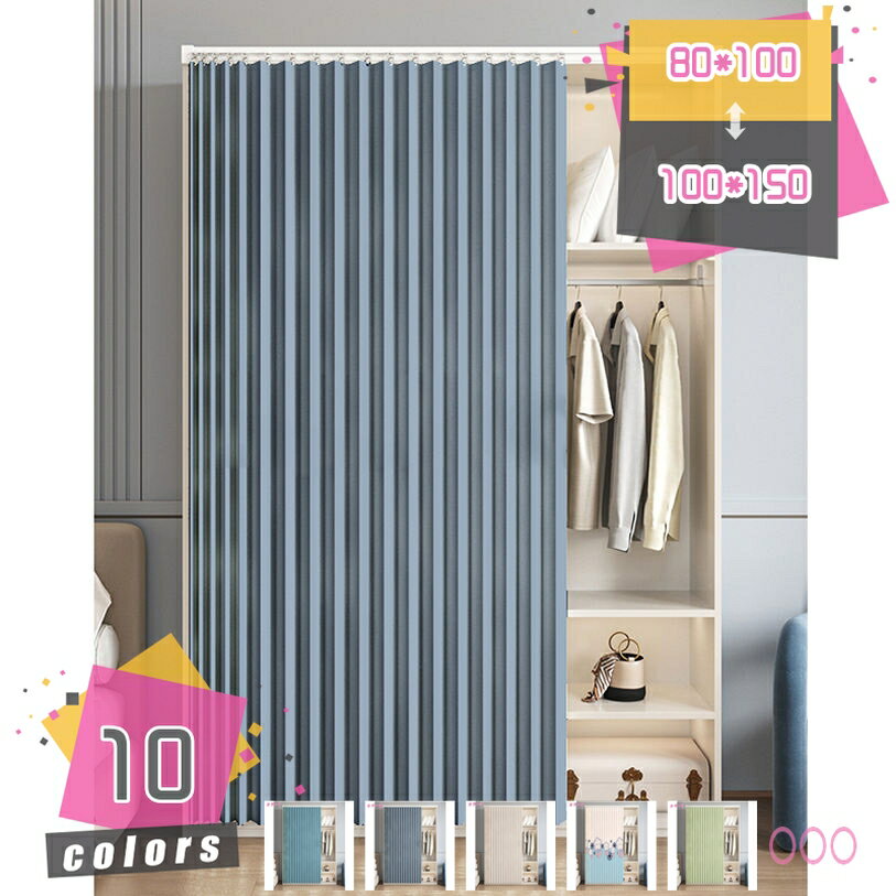 メイン素材：ポリエステルセット内容】カフェカーテン1枚+マジックテープ また、UVカット機能を備え、室内の家具や床材を紫外線による色褪せから保護します。【取付便利・四季通用】小窓やカラーボックスなどの目隠しにピッタリ。フックなどは不要です。...