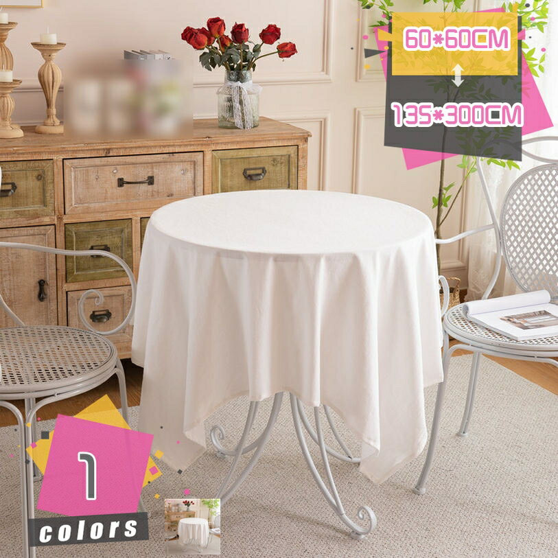 メイン素材：綿・コットン【商品詳細】 商品仕様：テーブルクロス*1枚 サイズ: 90*90CM 100*135CM 135*135CM 135*180CM 135*200CM 135*220CM 135*260CM 135*300CM 12...