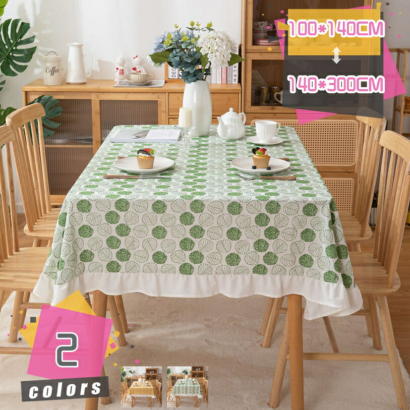 メイン素材：綿・コットン【商品詳細】 商品仕様：テーブルクロス*1枚 サイズ: 100*140CM 140*140CM 140*180CM 140*200CM 140*220CM 140*260CM 140*300CM。テーブルサイズより4...