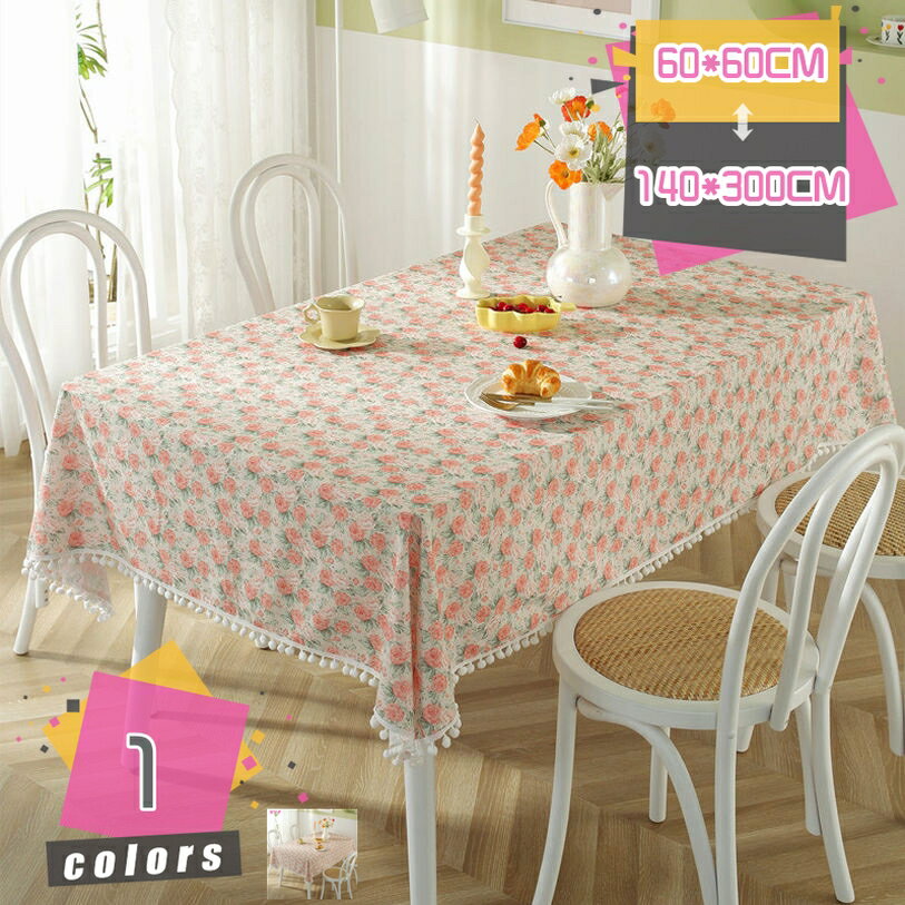 メイン素材：綿・コットン【商品詳細】 商品仕様：テーブルクロス*1枚 サイズ: 60*60CM 90*90CM 100*140CM 140*140CM 140*160CM 140*180CM 140*200CM 140*220CM 140*...
