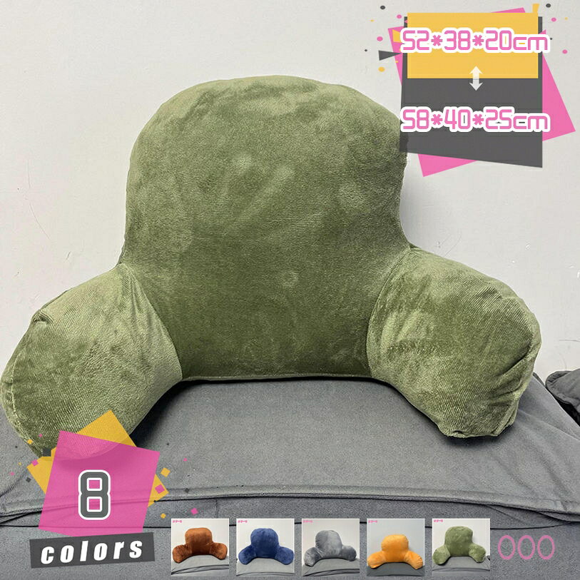 メイン素材：フランネル★【材質】生地：フランネル　　詰め物：PP綿 サイズ：約52*38*20cm 58*40*25cm　 【ご注意】1、単品売りで、セット販売ではなくて、クッションのサイズによって、ボタンの数量が違います。ご了承ください！...
